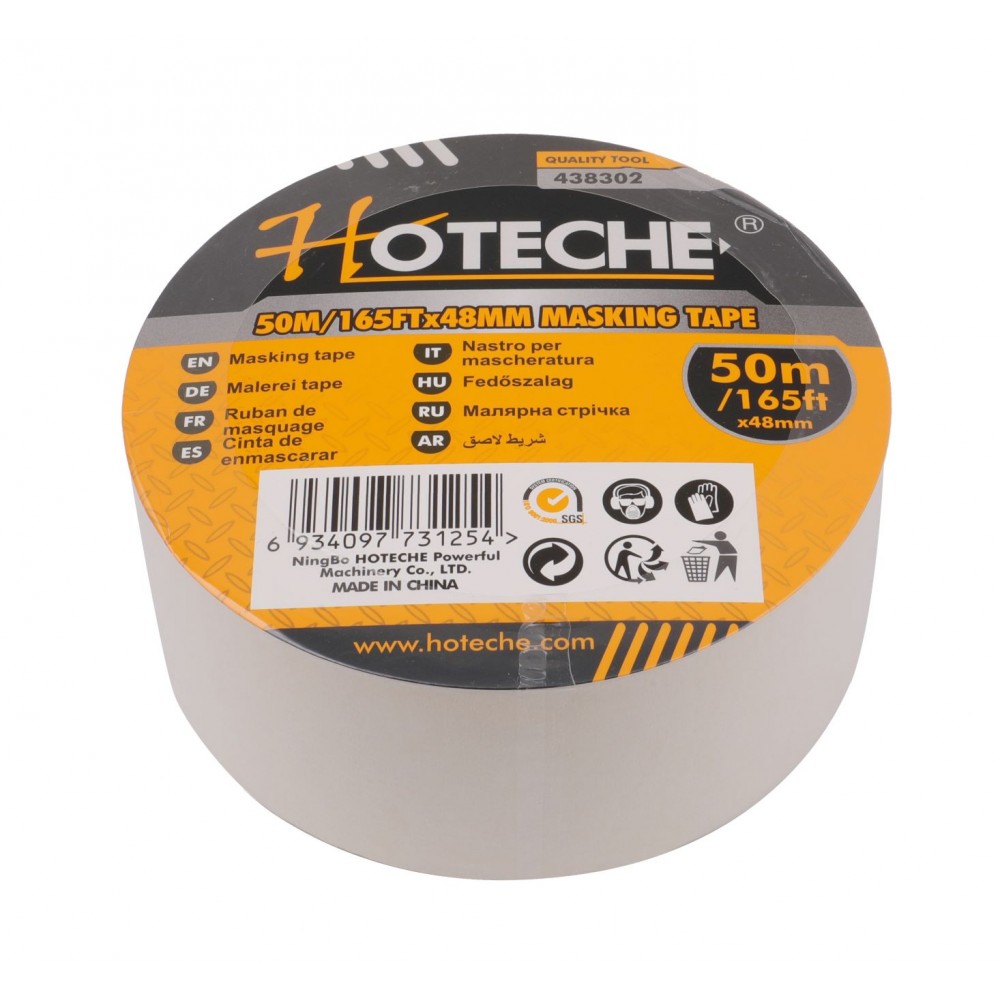 Cinta Adhesiva de Papel 2″ X 50m – MATERIALES EXPRESS